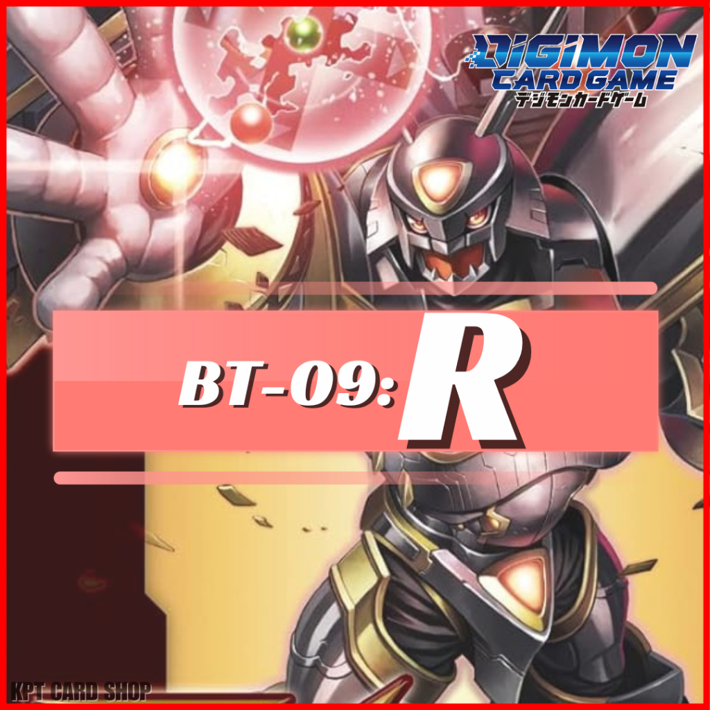 Digimon Card Game BT09 - X Records: การ์ดระดับ [ R ] | Shopee Thailand