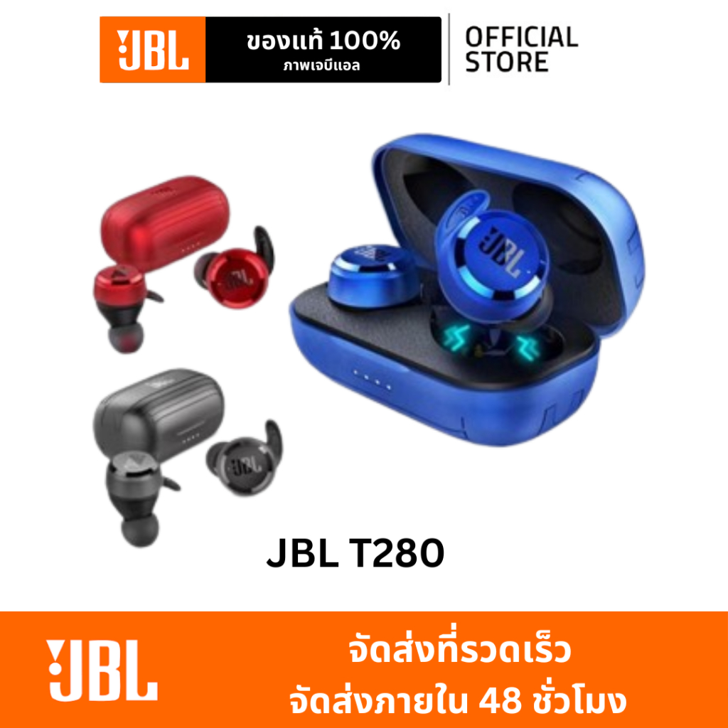 Cleer หูฟังบลูทูธ JBL T280 หูฟังไร้สาย เสียงเบสหนัก แบบสัมผัส กันน้ํา Wireless Bluetooth หูฟัง ...