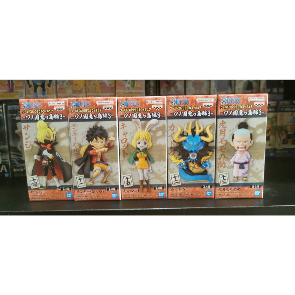 wcf one piece Onigashima Vol.3 มือ 1 WORLD COLLECTABLE FIGURE | Shopee Thailand