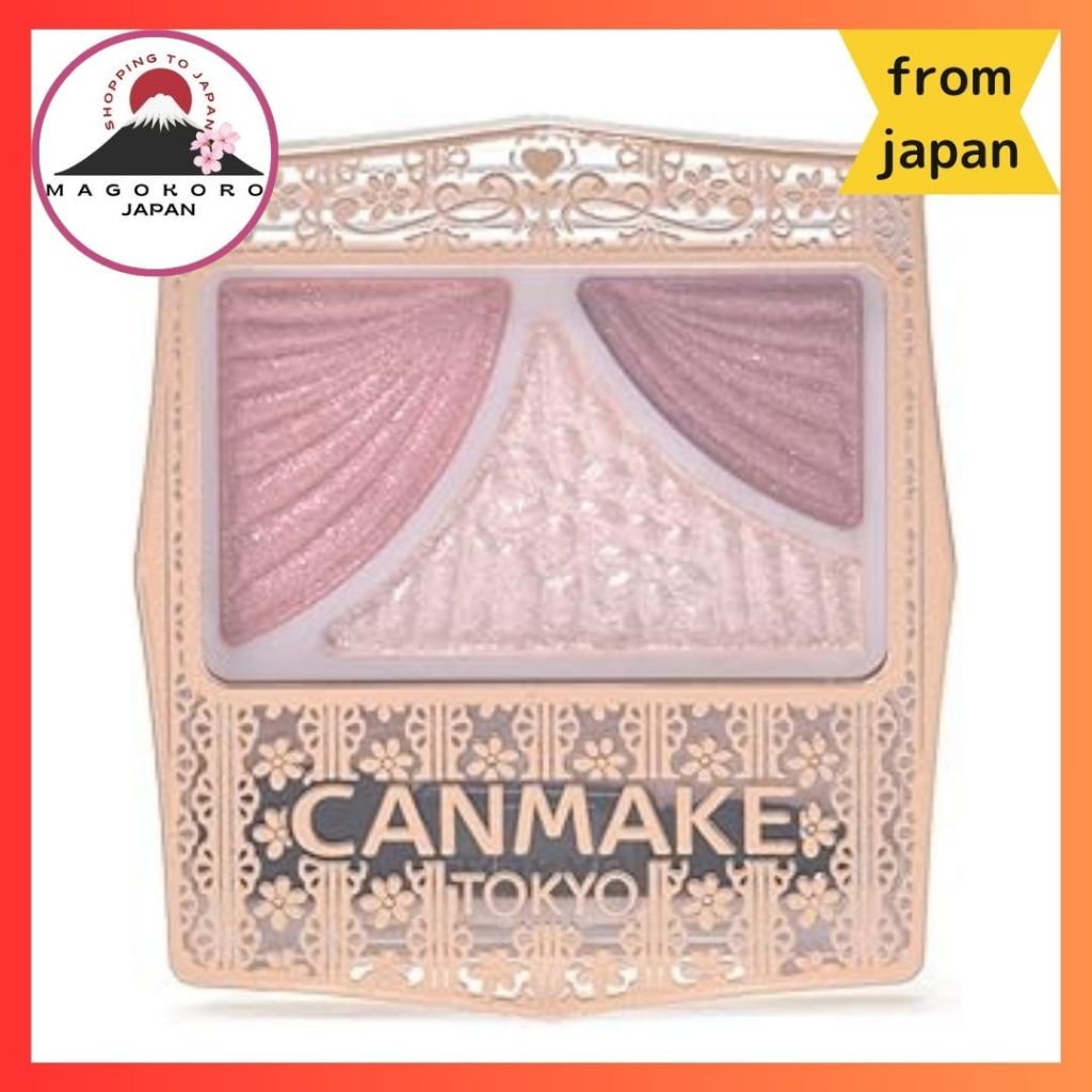 ญี่ปุ่น Canmake Powder Juicy Pure Eyes 14 Tender Flower 13g Gloss ความโปร่งใส Pearl Glitter Wet ...