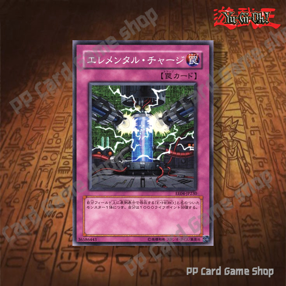 Elemental HERO Deck , E-HERO Deck (Common - Rare) การ์ดยูกิ Yugioh ! ลิขสิทธิ์แท้ ภาษาญีปุ่น ...