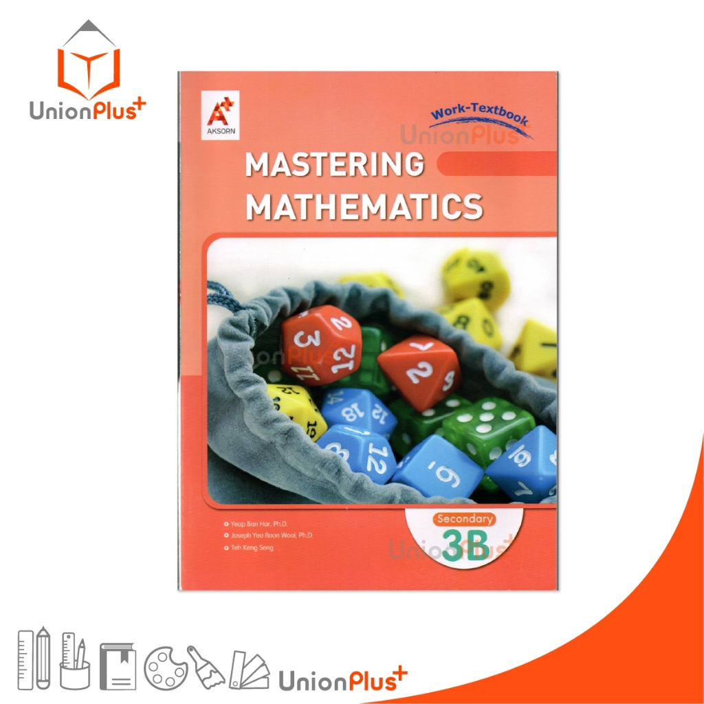 หนังสือ MASTERING MATHEMATICS Work-Textbook Secondary 3B สำนักพิมพ์ อจท ...