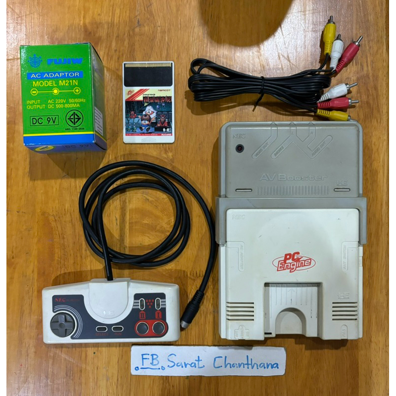 NEC PC Engine Games Console | Shopee Thailand