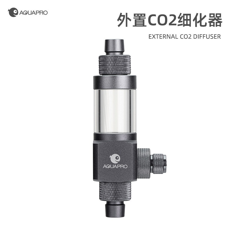 Aquapro External Co2 Diffuser หรือ inline Co2 สำหรับต่อกับสายยางกรองนอก | Shopee Thailand