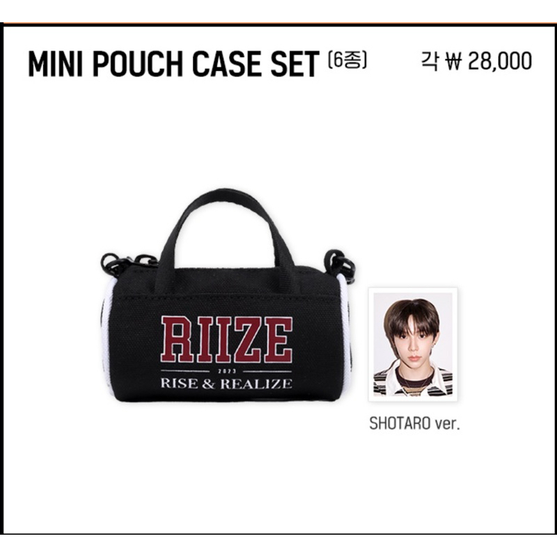 [จ่ายเต็ม] [สำหรับคนที่สั่งใน ทว แล้วเท่านั้น] รอบหิ้ว MINI DOLL KEY ...