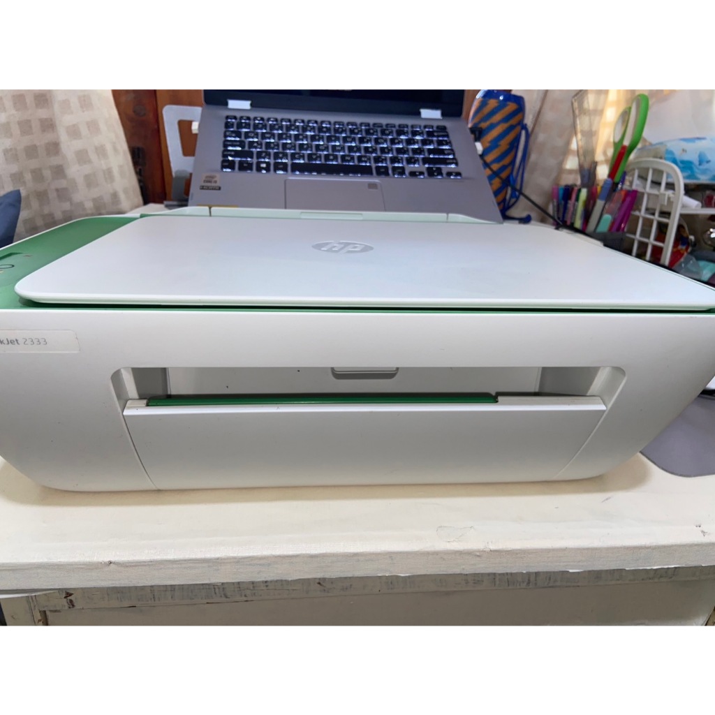 เครื่องปริ้น HP Inkjet 2333 (All-In-One) มือสองสภาพดี | Shopee Thailand