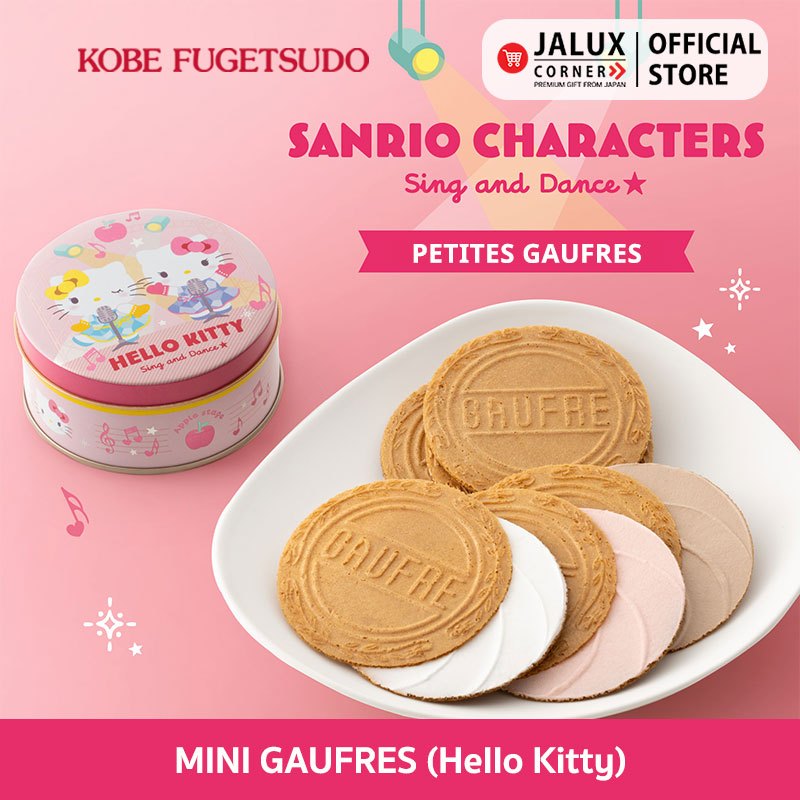 KOBE FUGETSUDO Mini Gaufres (Hello Kitty) ขนมเวเฟอร์สอดไส้ครีม (เฮลโล ...
