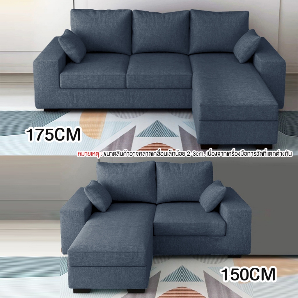 DUDEE โซฟารุ่น SF-60 โซฟาพร้อมที่พักขา สไตล์มินิมอล สามารถใช้งานได้ทั้งนั่ง/นอน นุ่มสบาย ทันสมัย ...