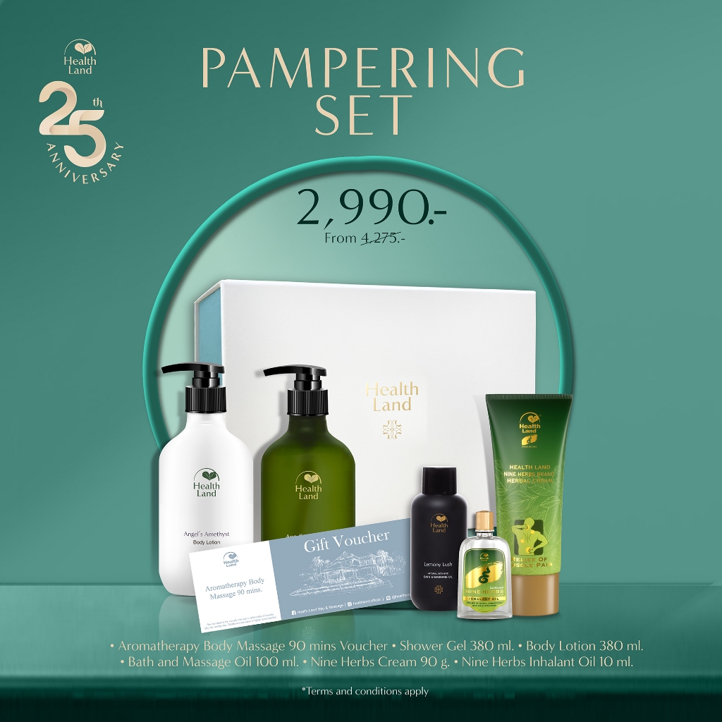 Pampering Set - Health Land Gift Set เฮลท์แลนด์ กิฟต์เซ็ท | Shopee Thailand