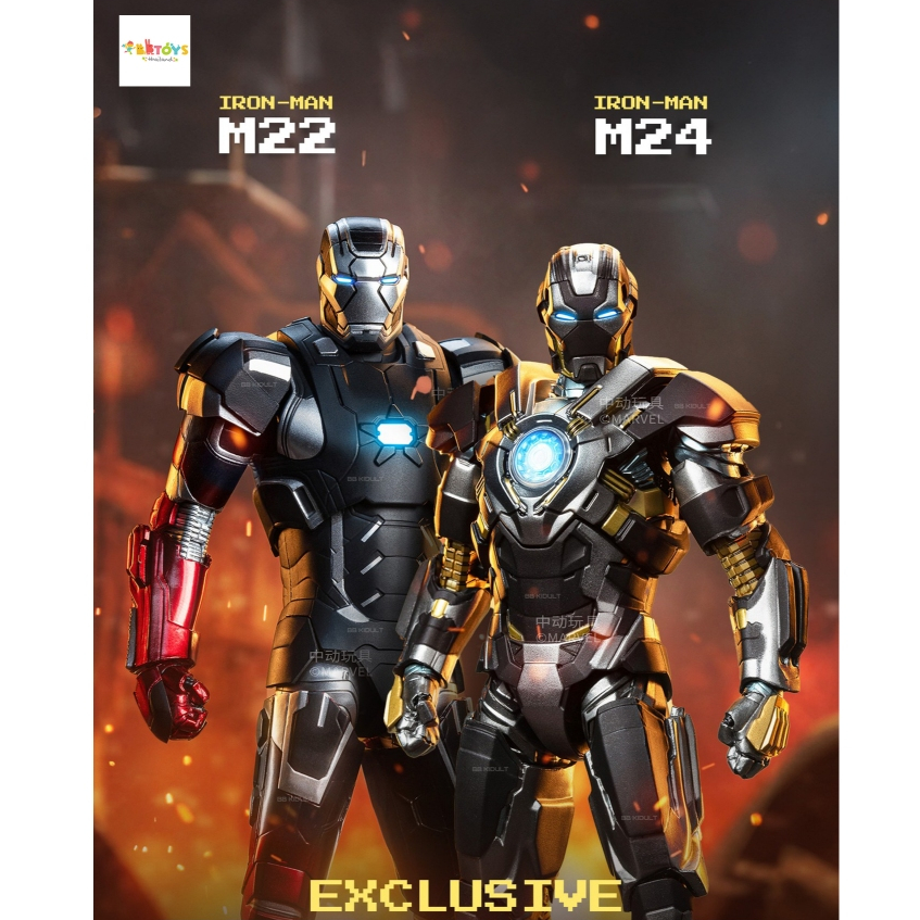 (ลิขสิทธิ์แท้) IRONMAN MARK 22 / MARK 24 Scale 1/10 (7 Inch) ZD TOYS MARVEL THAILAND | Shopee ...