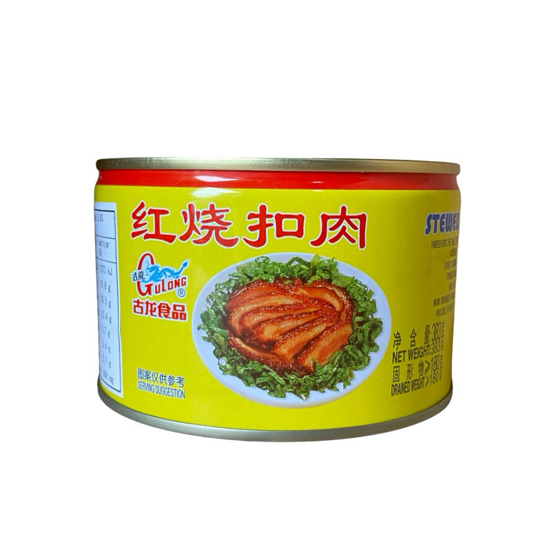 หมูสามชั้นตุ๋น Gulong Stewed Pork Sliced 383g คับบะ | Shopee Thailand