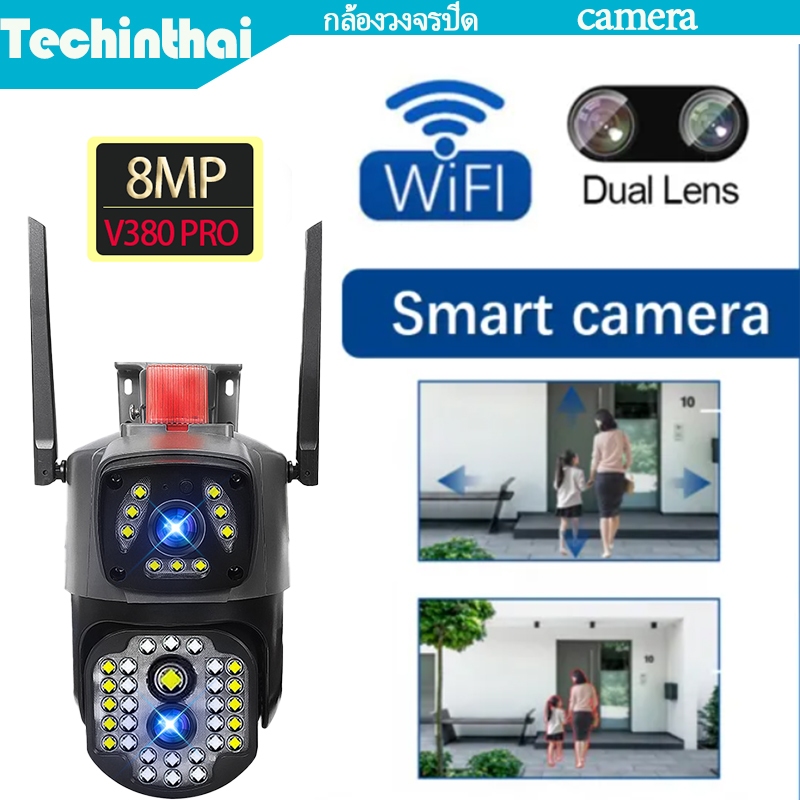 พร้อมส่ง V380 4G-WIFI Camera 8MP 4K 39LED Dual Lens กล้องวงจรปิดใส่ซิม ...