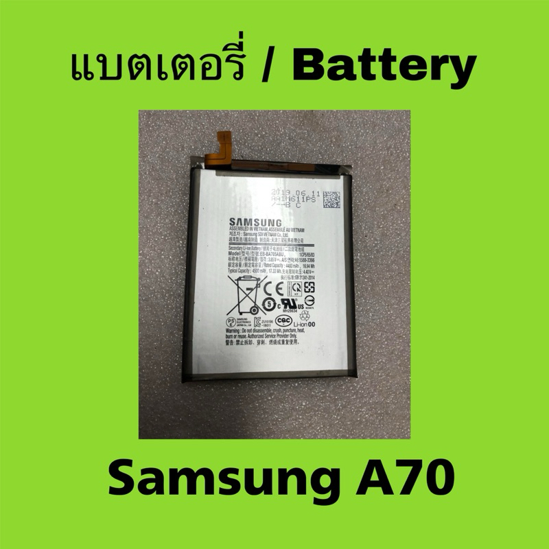 แบตเตอรี่มือสอง Samsung A70 / Battery Samsung Galaxy A70 | Shopee Thailand