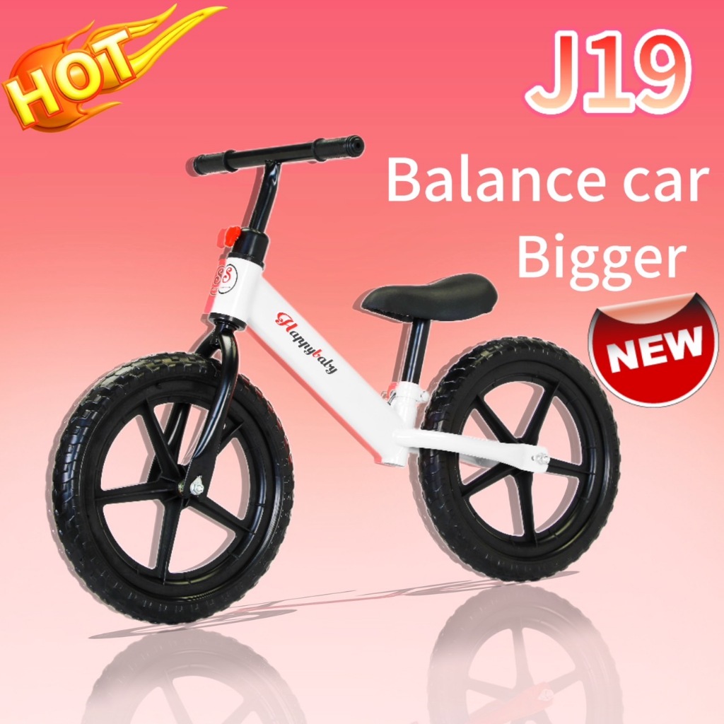 (พร้อมส่ง)จักรยานทรงตัวเด็กสองล้อ Balance bike ขนาดล้อ 14 นิ้ว เหมาะ ...