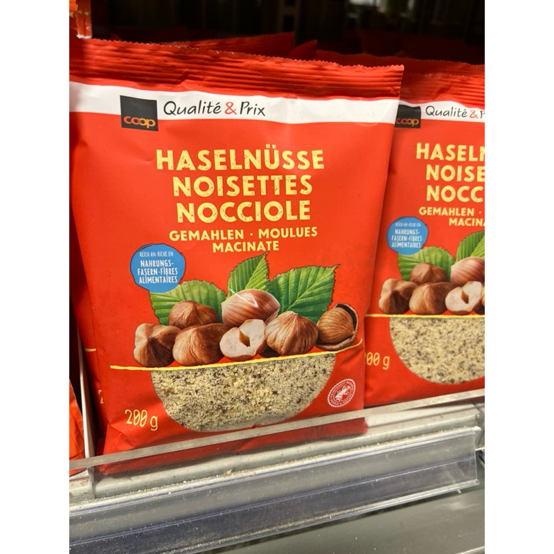 เฮเซลนัทบดผง Hazelnuts powder 200 g. Coop Grounded Hazelnuts | Shopee ...