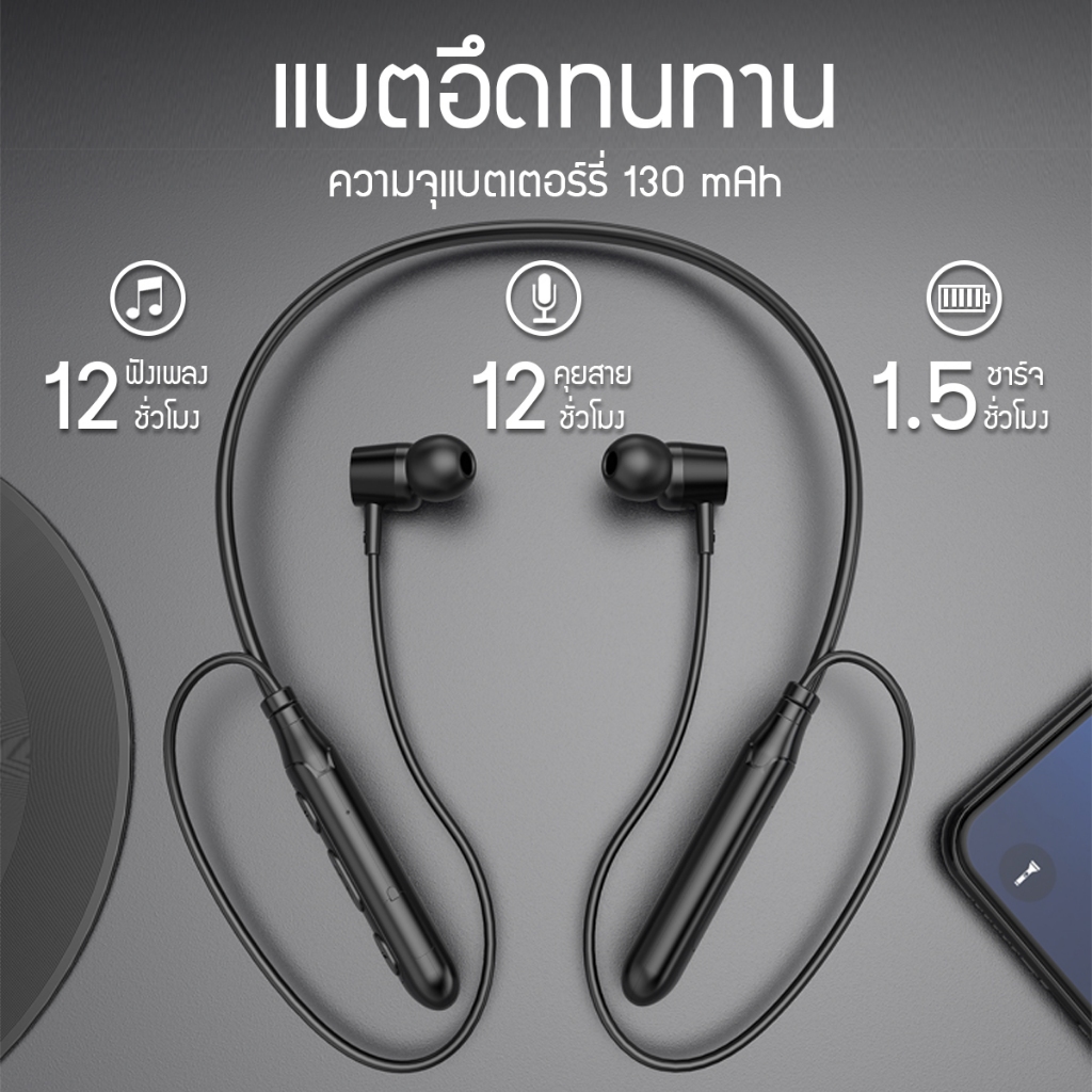 TWS BT86 หูฟังไร้สาย หูฟังบลูทูธ ใส่อออกกำลังกาย ฟังเพลง แบตอึดใช้งาได้ ...