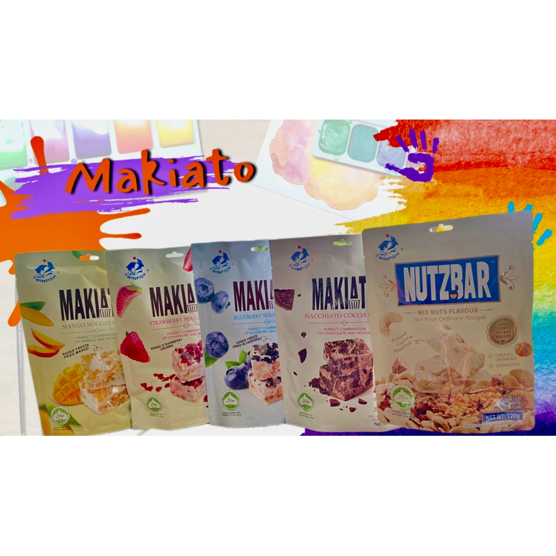 Makiato Macchiato Cocoa and Strawberry Nougat Crisp by Twinfish บิสกิต ...