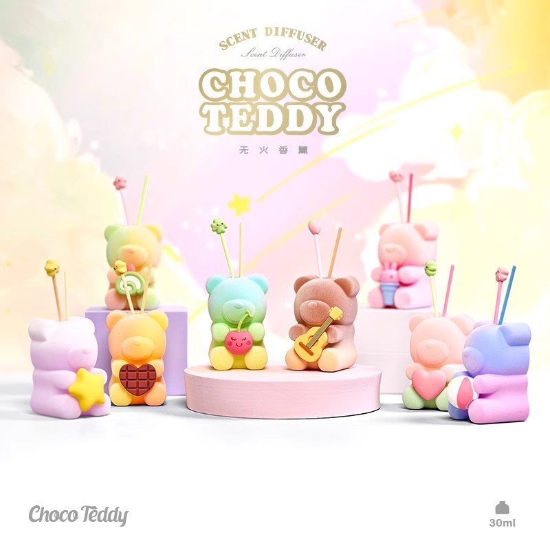 [🎏เลือกกลิ่นจุ่มตัว] Choco Teddy Bear Scent Diffuser | Shopee Thailand