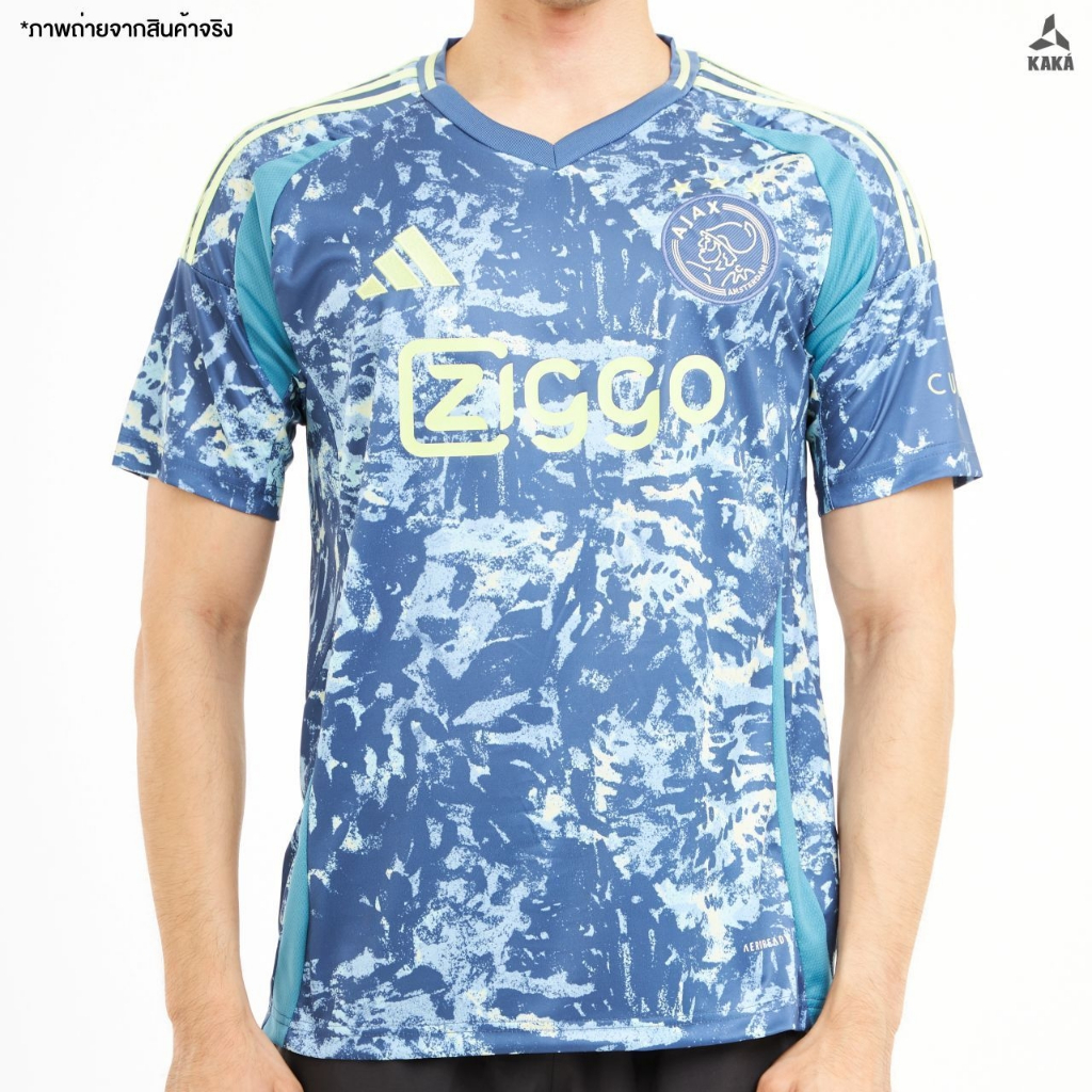 NEW เสื้อฟุตบอล Ajax Away (Fan Ver.) 2024-25 | Shopee Thailand