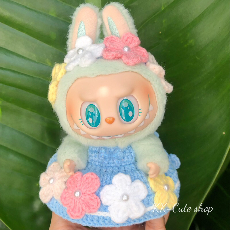 ชุดไหมพรมลาบูบู้ Labubu V1-2 Flowers bloom | Shopee Thailand