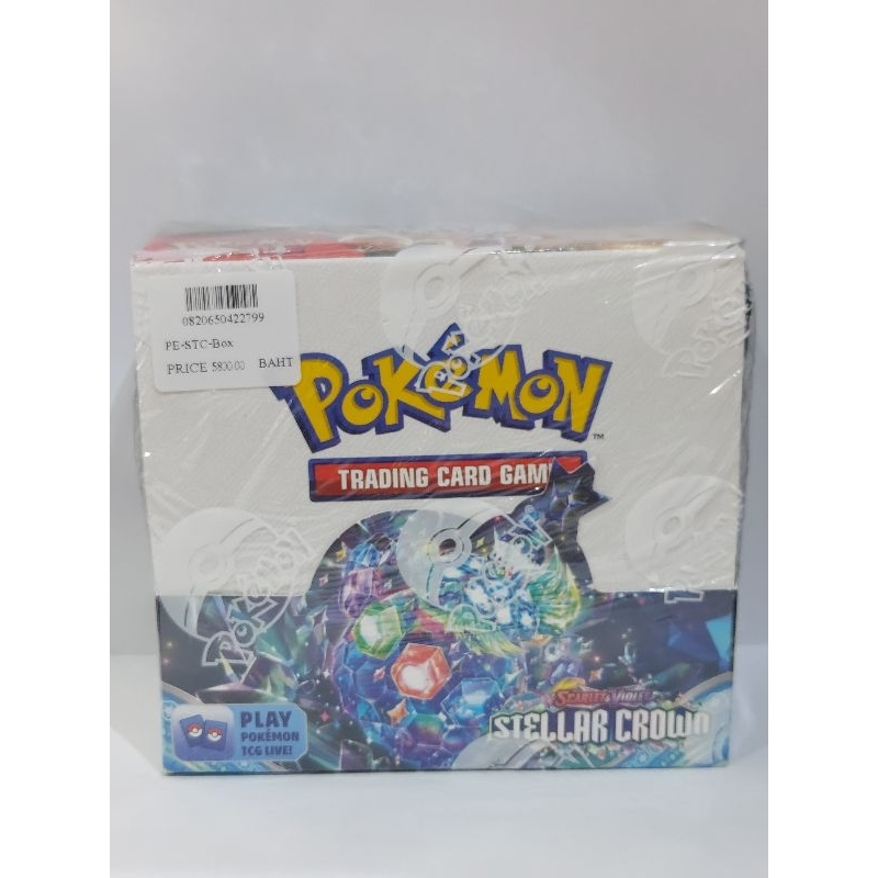 PE PE-STC-Box Pokemon Stellar Crown Booster Box Pokemon Booster Box 1 ...