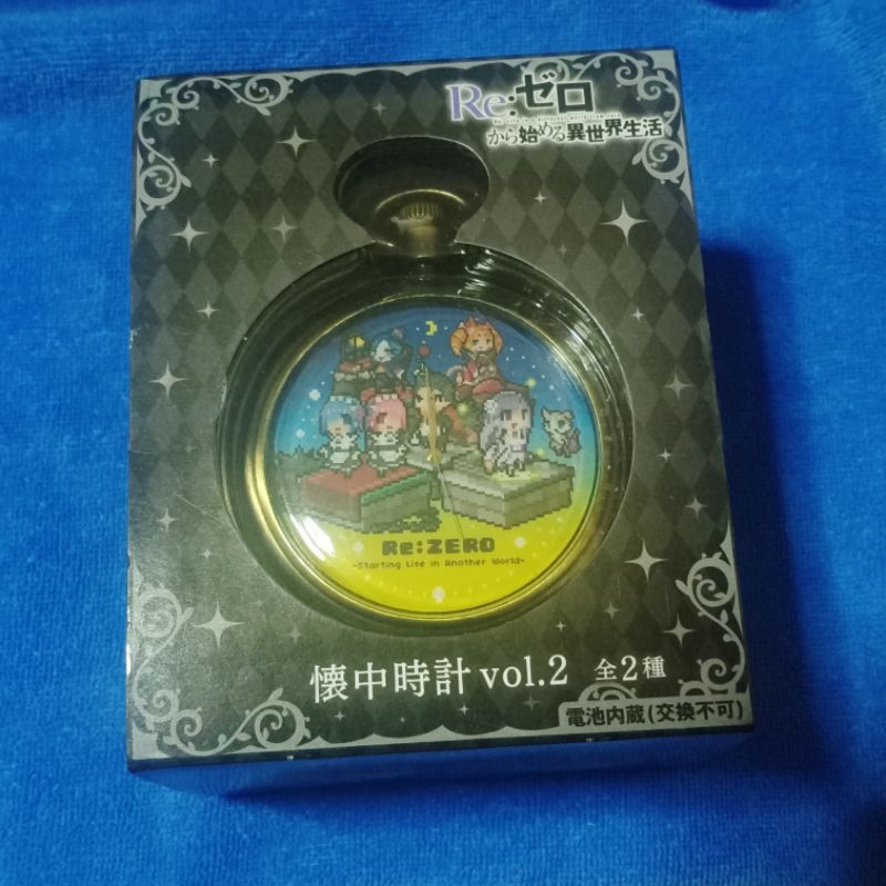 Rem & Ram Pocket Watch Re:Zero - การเริ่มต้นชีวิตในอีกโลกหนึ่ง Re:Zero ...