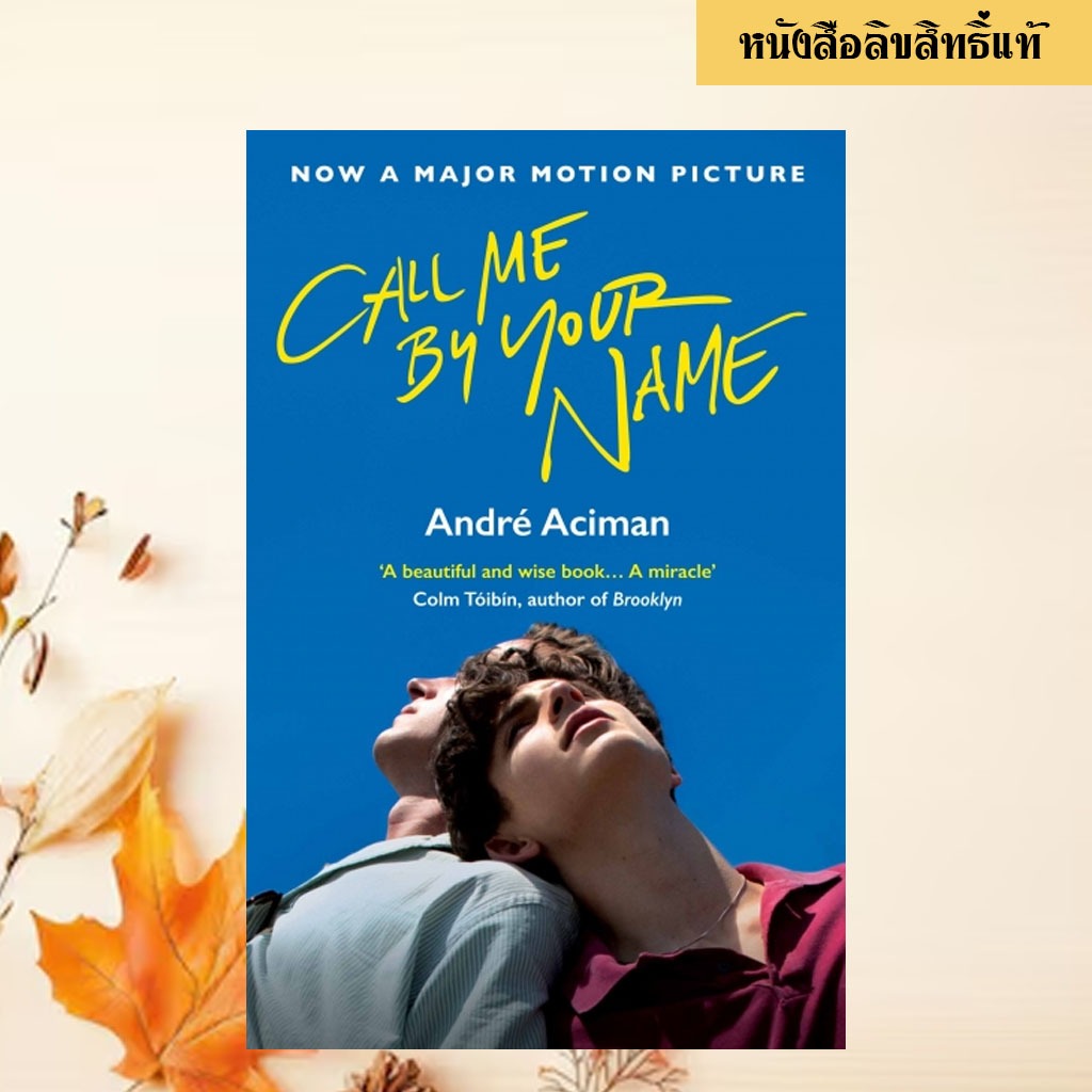 Call Me By Your Name FILM TIE (English Book) | Shopee Thailand