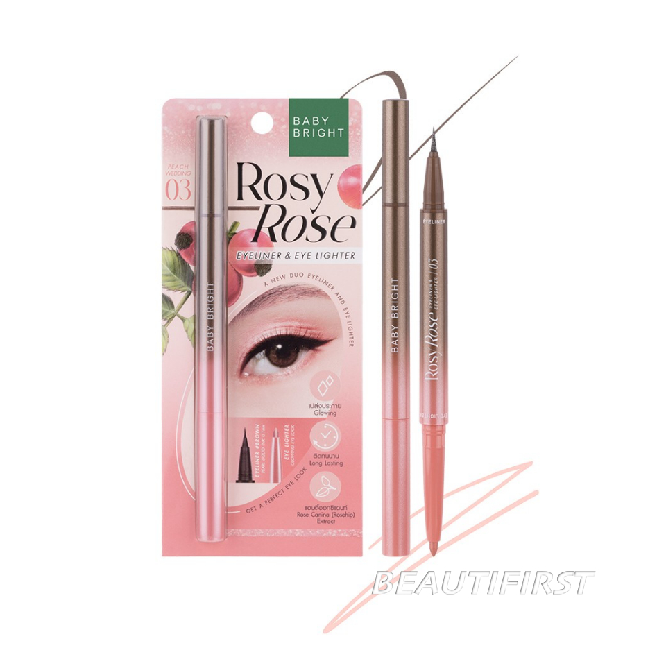 BABY BRIGHT อายไลน์เนอร์ + อายไลท์เตอร์ ROSY ROSE EYELINER & EYE LIGHTER | Shopee Thailand
