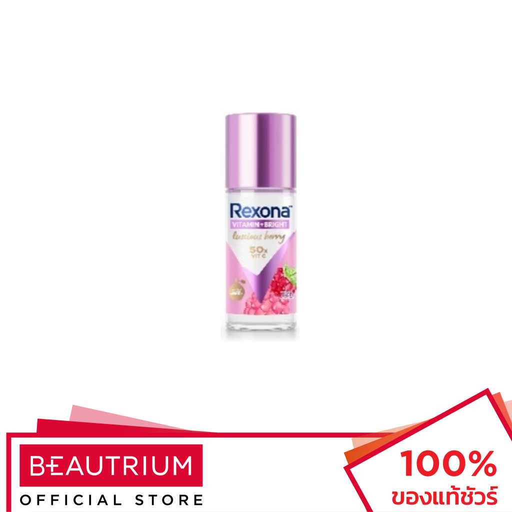 REXONA Female Deoro Ap Berry Glow ผลิตภัณฑ์ระงับกลิ่นกาย 45ml | Shopee ...