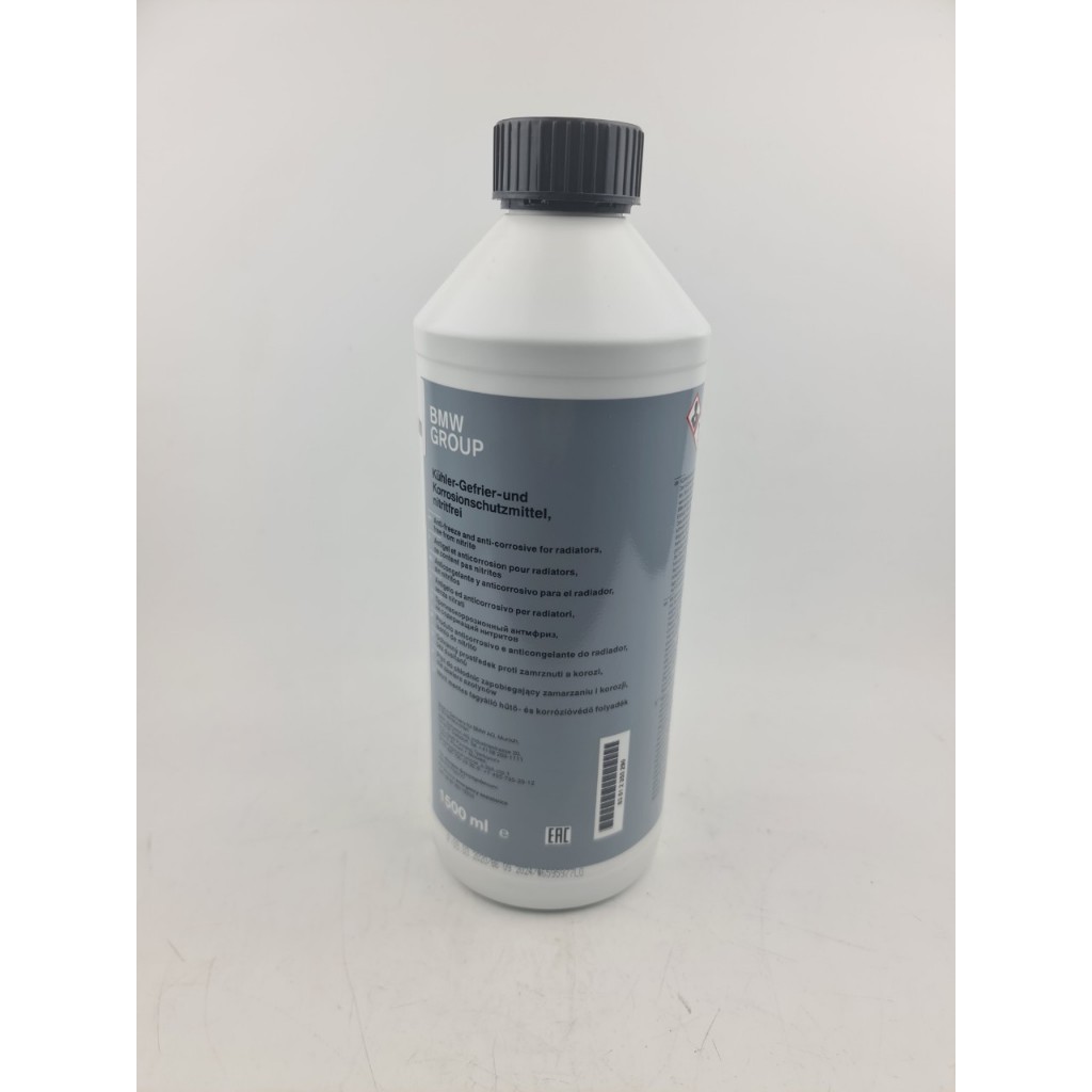 น้ำยาหม้อน้ำ ยี่ห้อ BMW ขนาด 1.5 ลิตร รหัสสินค้า : 83512355290 ...