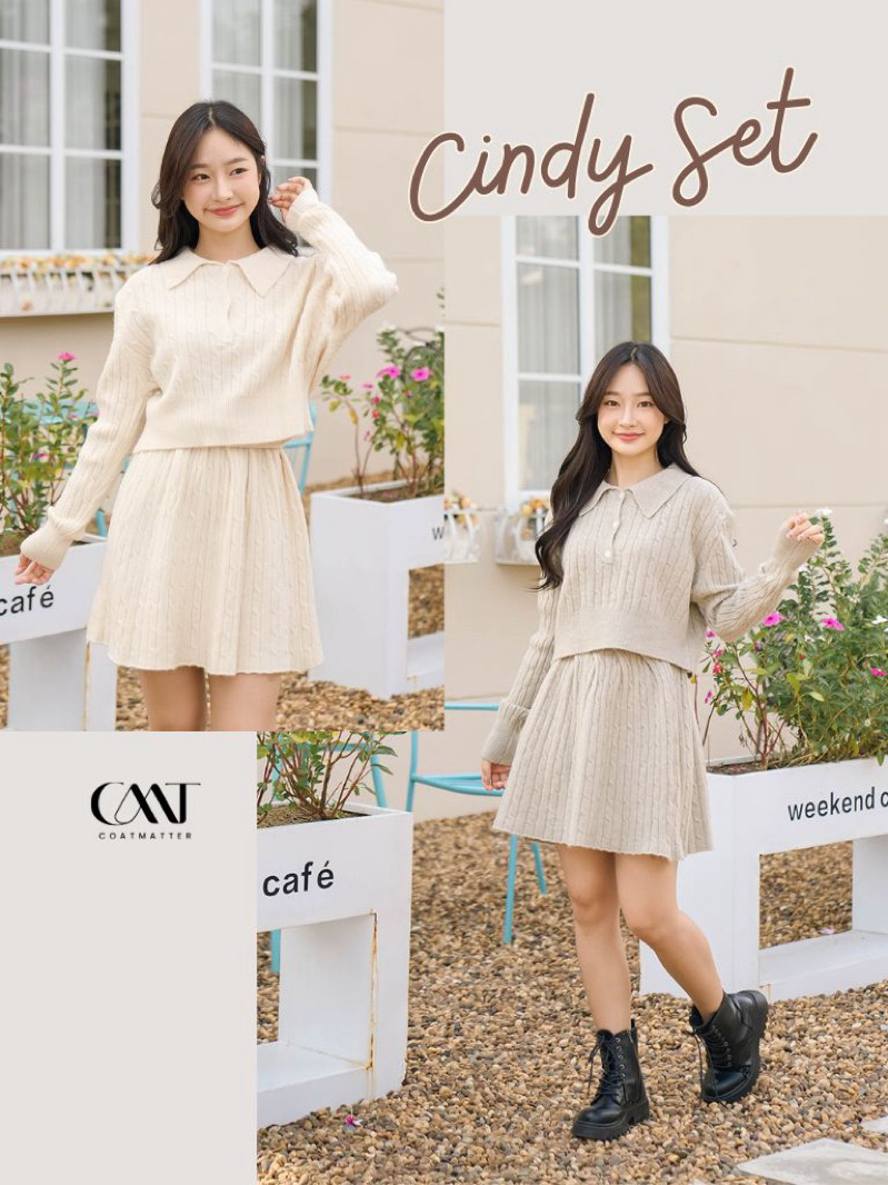 Coatmatter - Cindy SET ชุดเซ็ทไหมพรม | Shopee Thailand