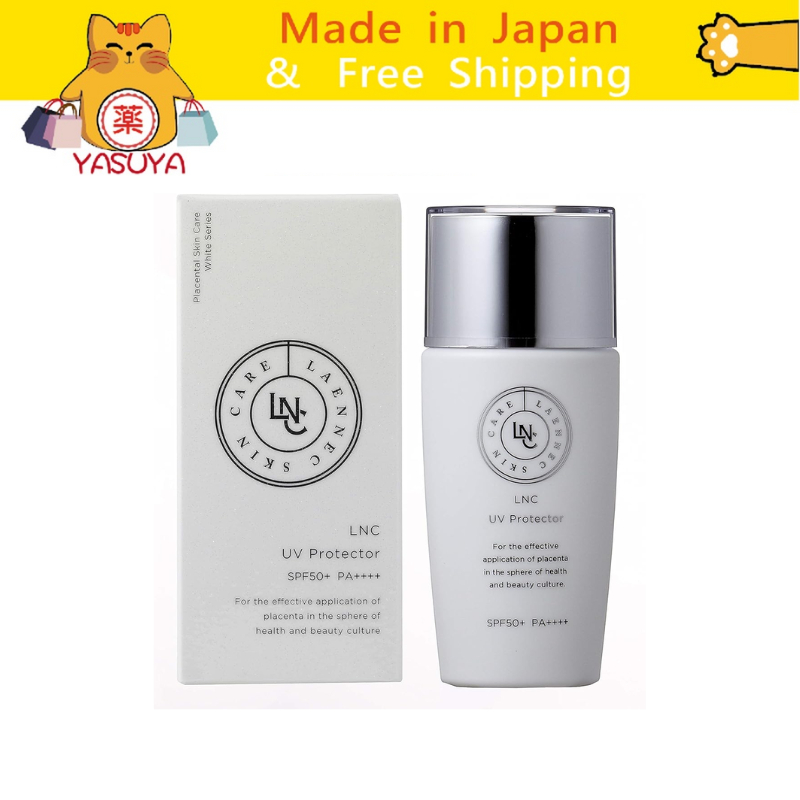 LNC Sunscreen UV Protector 40ml SPF50+ PA++++ No UV absorbers Contains skin conditioning ...