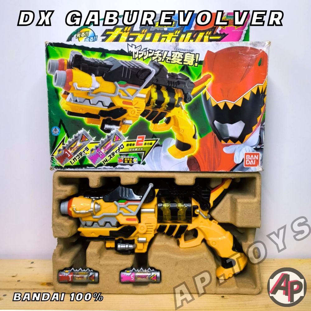 DX Gabu Revolver ปืนเคียวริวเจอร์ [ปืนเหลือง ที่แปลงร่าง อุปกรณ์แปลง ...