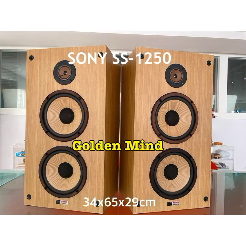 S-01-150167 ลำโพงมือสองจากประเทศญี่ปุ่น SONY SS-1250 40W 8ohms | Shopee ...