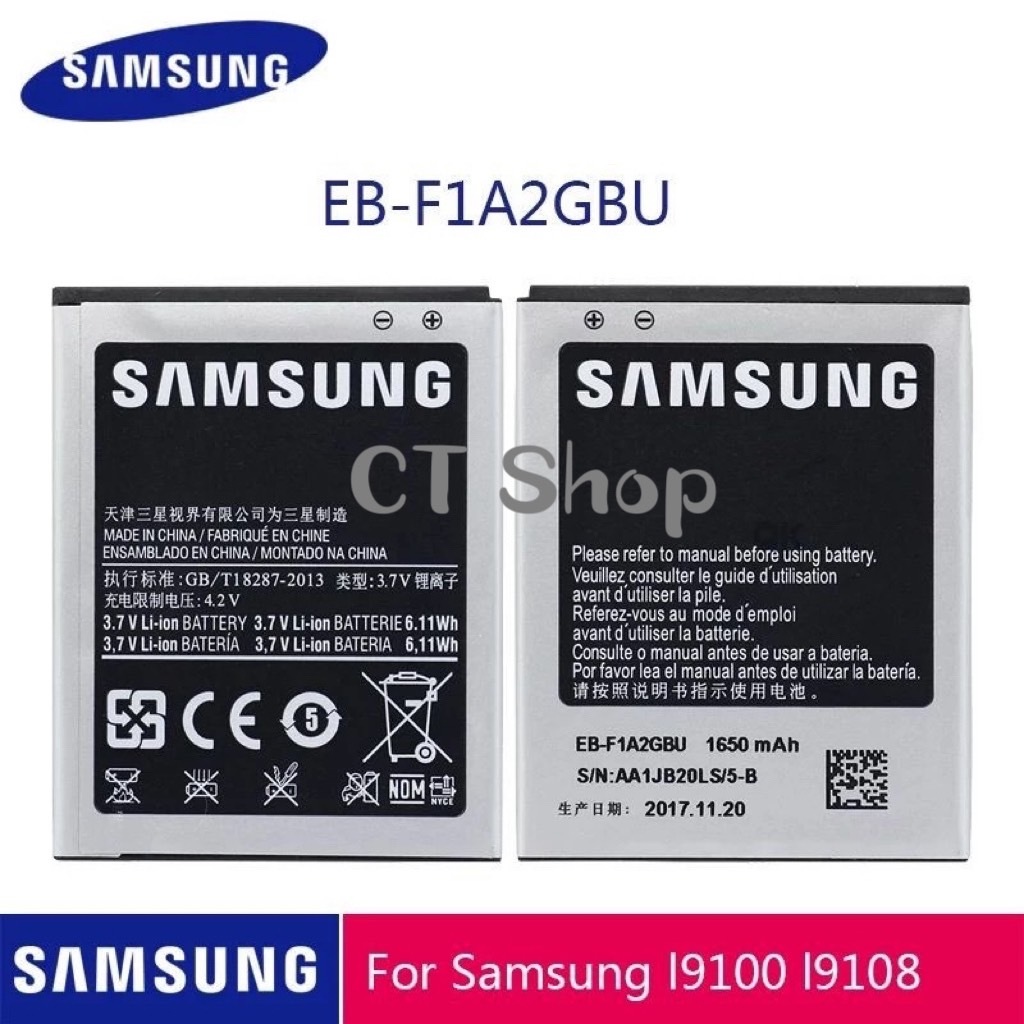 แบตเตอรี่ EB-F1A2GBU 1650mAh สำหรับ Samsung Galaxy S2 i9100 i9108 i9103 I777 i9105 i9188 i9050 ...