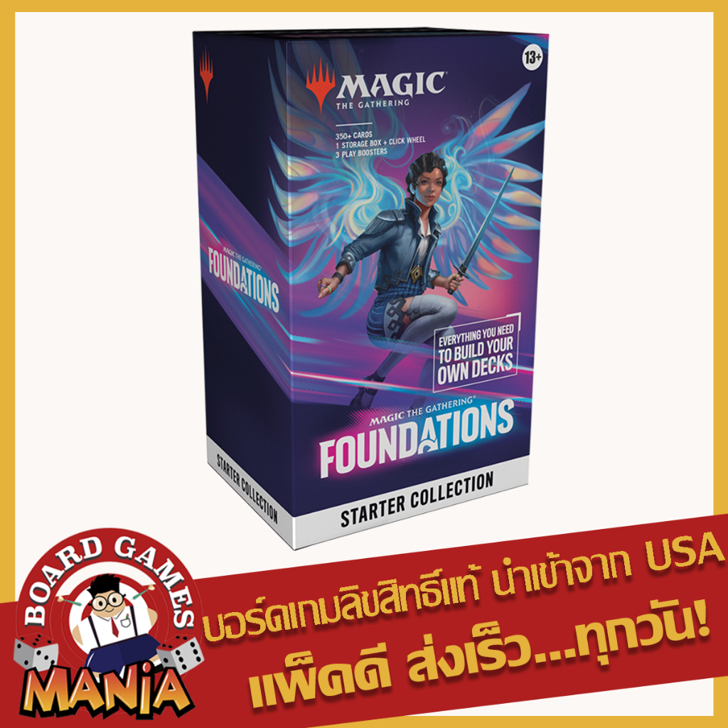[MTG] Magic: The Gathering Foundations Starter Collection | Shopee Thailand