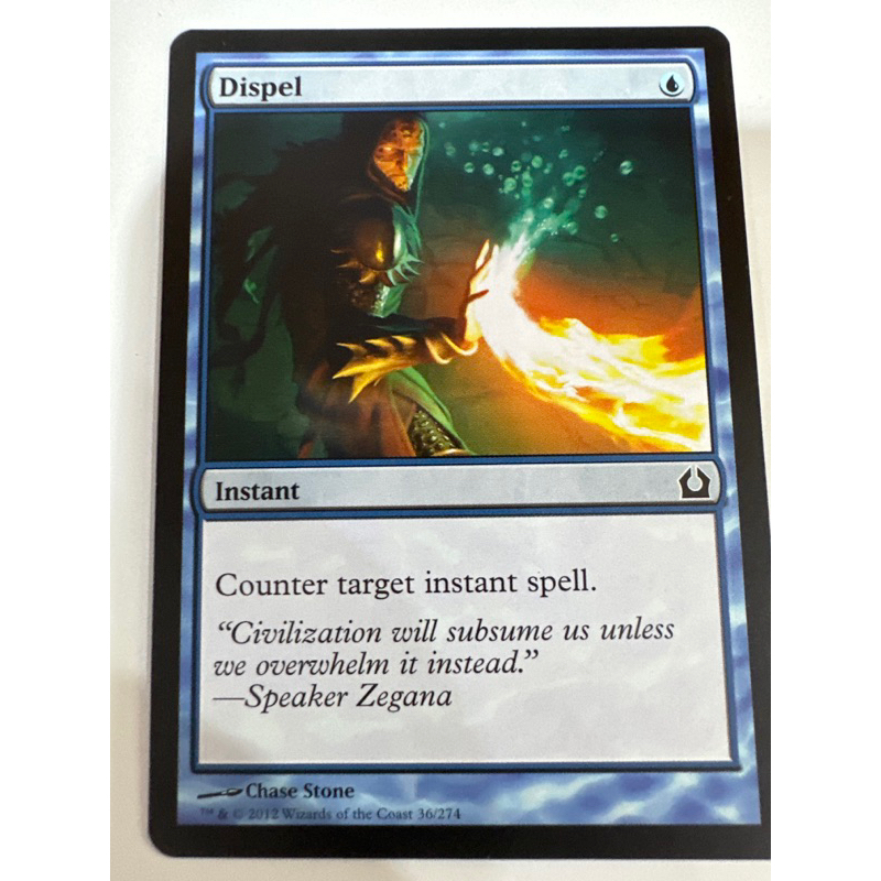 Dispel counter instant spell ของแท้พร้อมส่ง Return to Ravnica MTG Magic ...