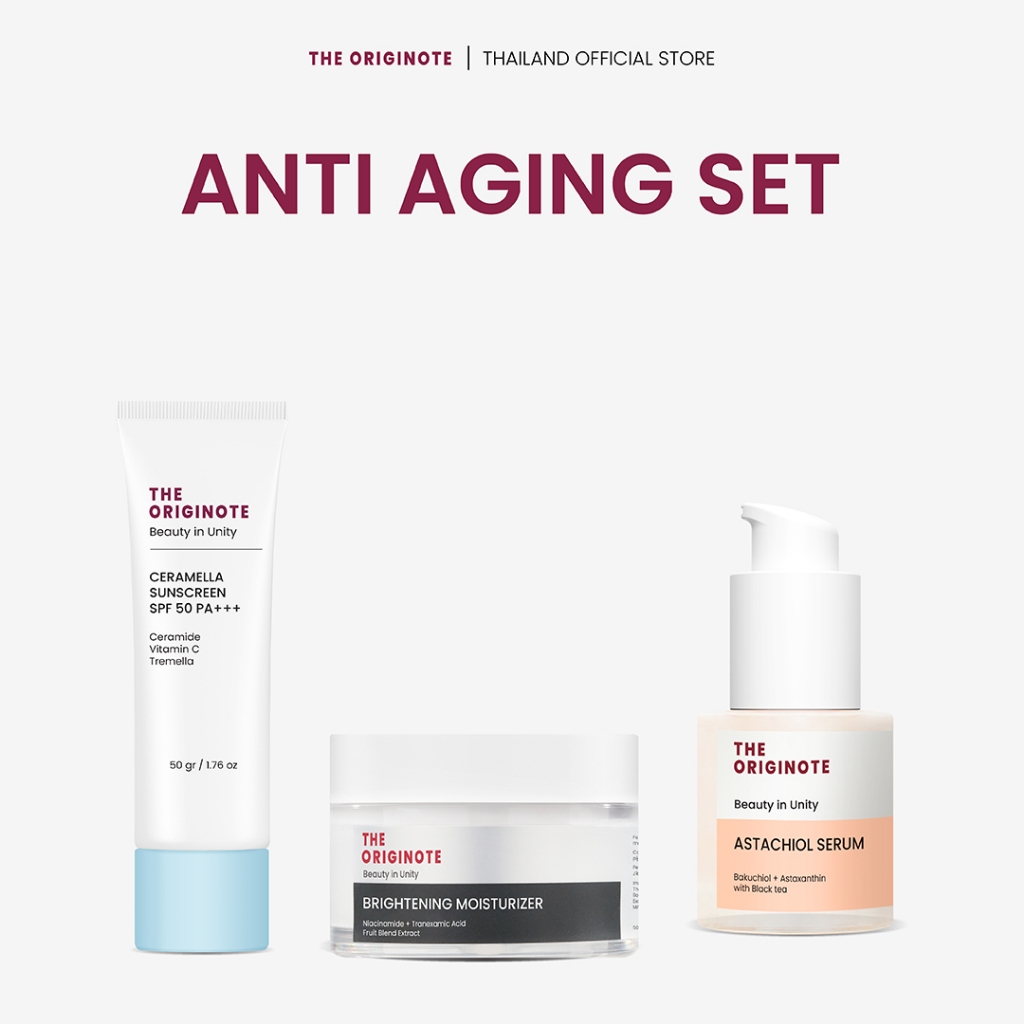 The Originote Anti Aging set Moisturizer เซรั่ม ครีมกันแดด เซ็ตลดเลือน ...
