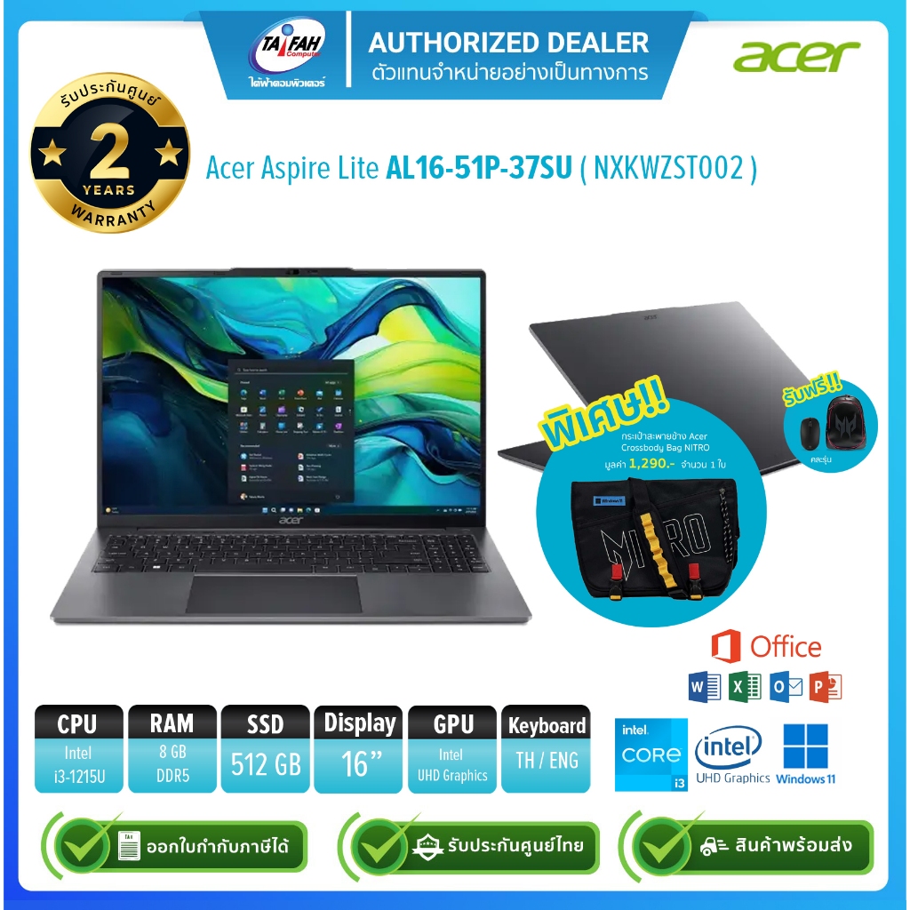 Acer Notebook Aspire Lite AL16-51P-37SU Intel Core i3-1215U 1.2G /8GB ...