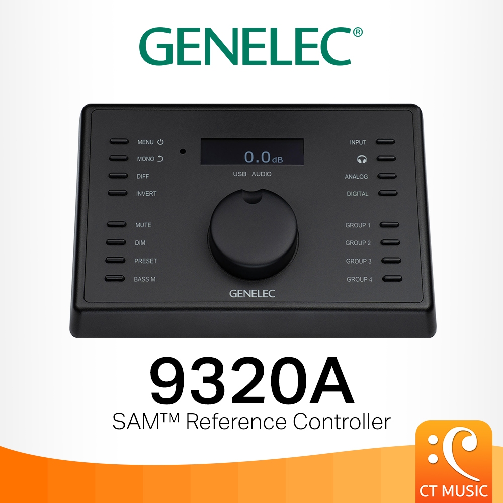 Genelec 9320A SAM™ Reference Controller | Shopee Thailand