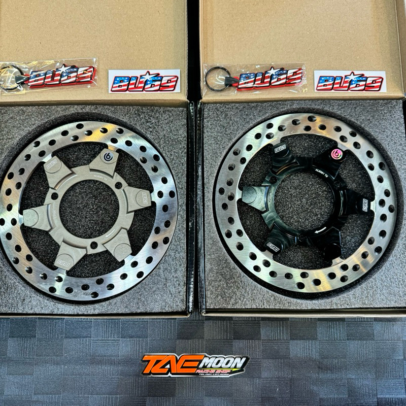 จาน Bu69 T-Drive ขนาด 208 MM สีฮาร์ท, สีดำ | Shopee Thailand