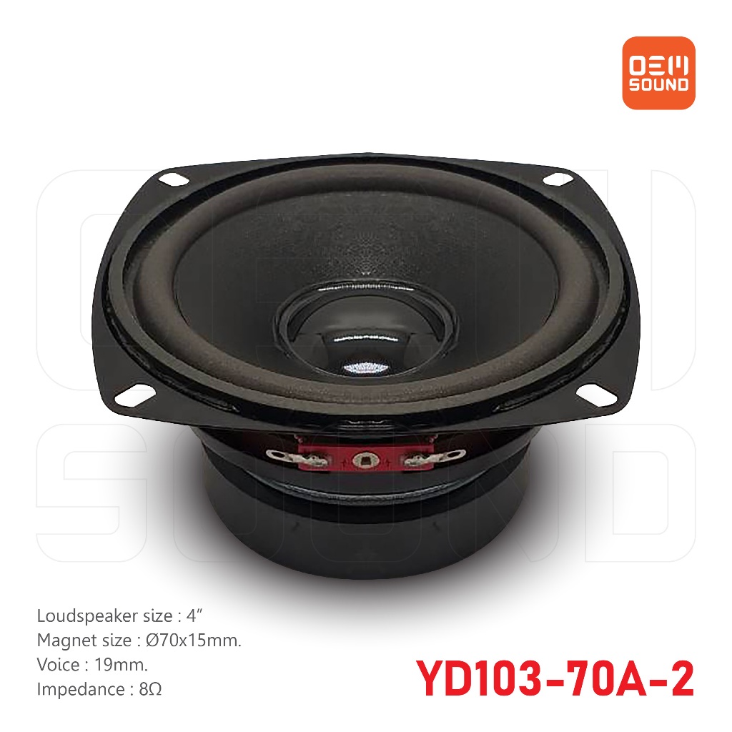YD-103 ลำโพงฟูลเรนจ์4นิ้ว แม่เหล็ก70x15มม วอยซ์19มม 8โอห์ม PA Full Range ดอกลำโพงบลูทูธ ลำโพง4 ...