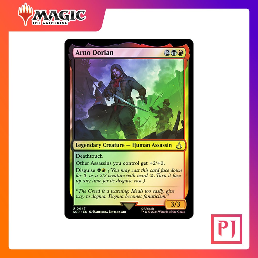 [MTG] Arno Dorian [ACR] [MULTI] [UNCOM] [FOIL] [ENG] (การ์ดเมจิค / Magic the Gathering) | Shopee ...