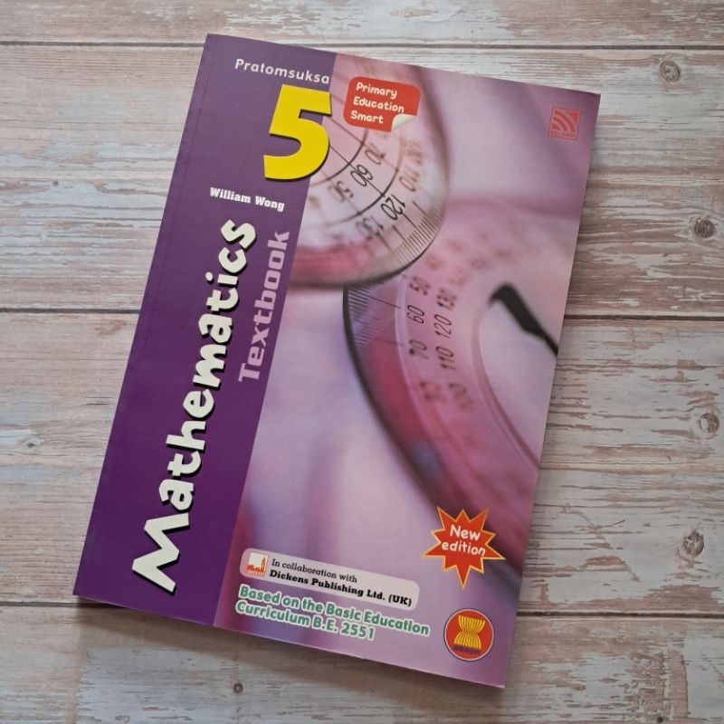 (New)Primary Education Smart Mathematics Pratomsuksa 5 (Textbook ...