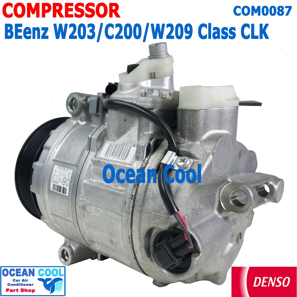 คอมเพรสเซอร์ เบ็นซ์ C-200, W203, W211, W220, E220, S280 COM0087 ...