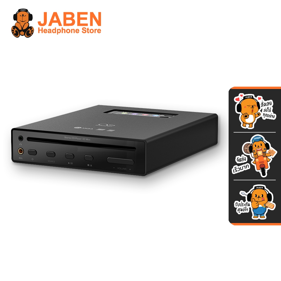 SHANLING EC Mini ชิป DAC Dual ESS ES9219 รองรับ MQA-CD Dual Hi-Res ...