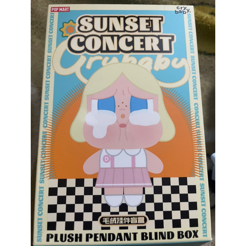 กล่องสุ่ม cry baby sunset concert เช็คการ์ดเช็คตัวแล้ว | Shopee Thailand