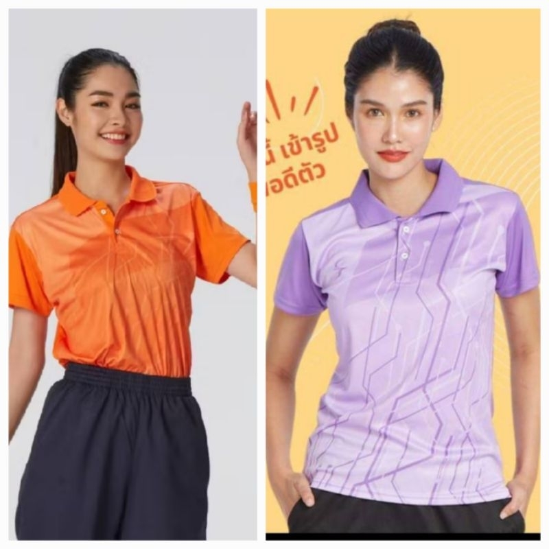 SPORT DAY เสื้อกีฬาหญิง เสื้อคอปกหญิง SA303 *ทรงเข้ารูปให้สั่งเผื่อไซด์ ...
