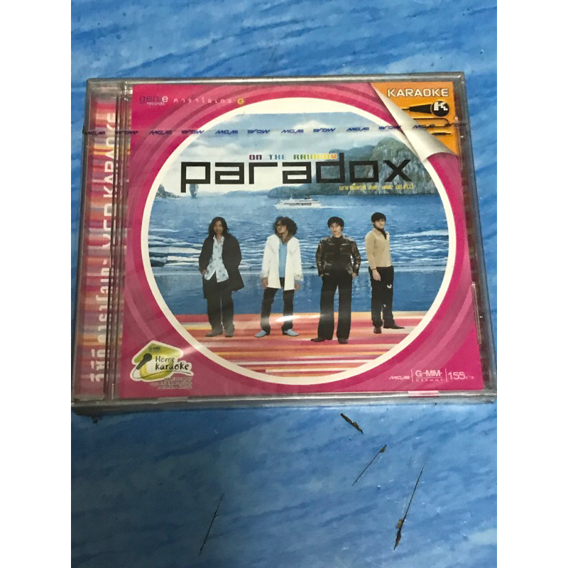 VCD,วีซีดีคาราโอเกะ (B) paradox ชุด ON THE RAINBOW ,แผ่นแท้ มาสเตอร์ ...