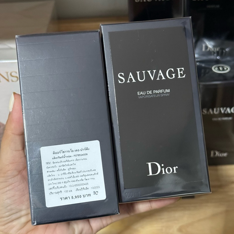 🍀น้ำหอม Dior Sauvage 3รุ่น EDT,EDP,Perfume ขนาด 100/200ml.🧸ปีผลิต23 💯น้ำหอมแท้ กล่องซีล💯 ...